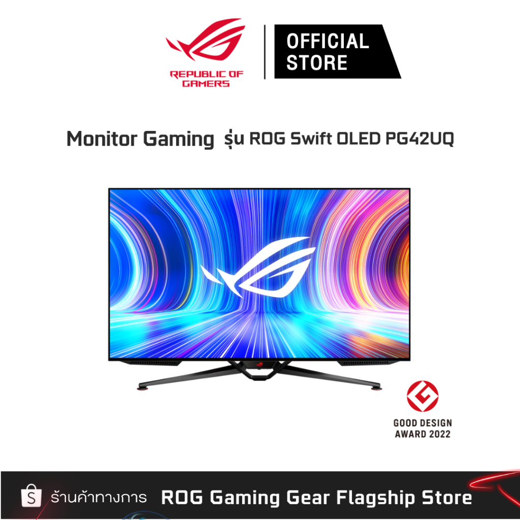 ASUS ROG Swift OLED PG42UQ GAMING MONITOR | Shopee Thailand