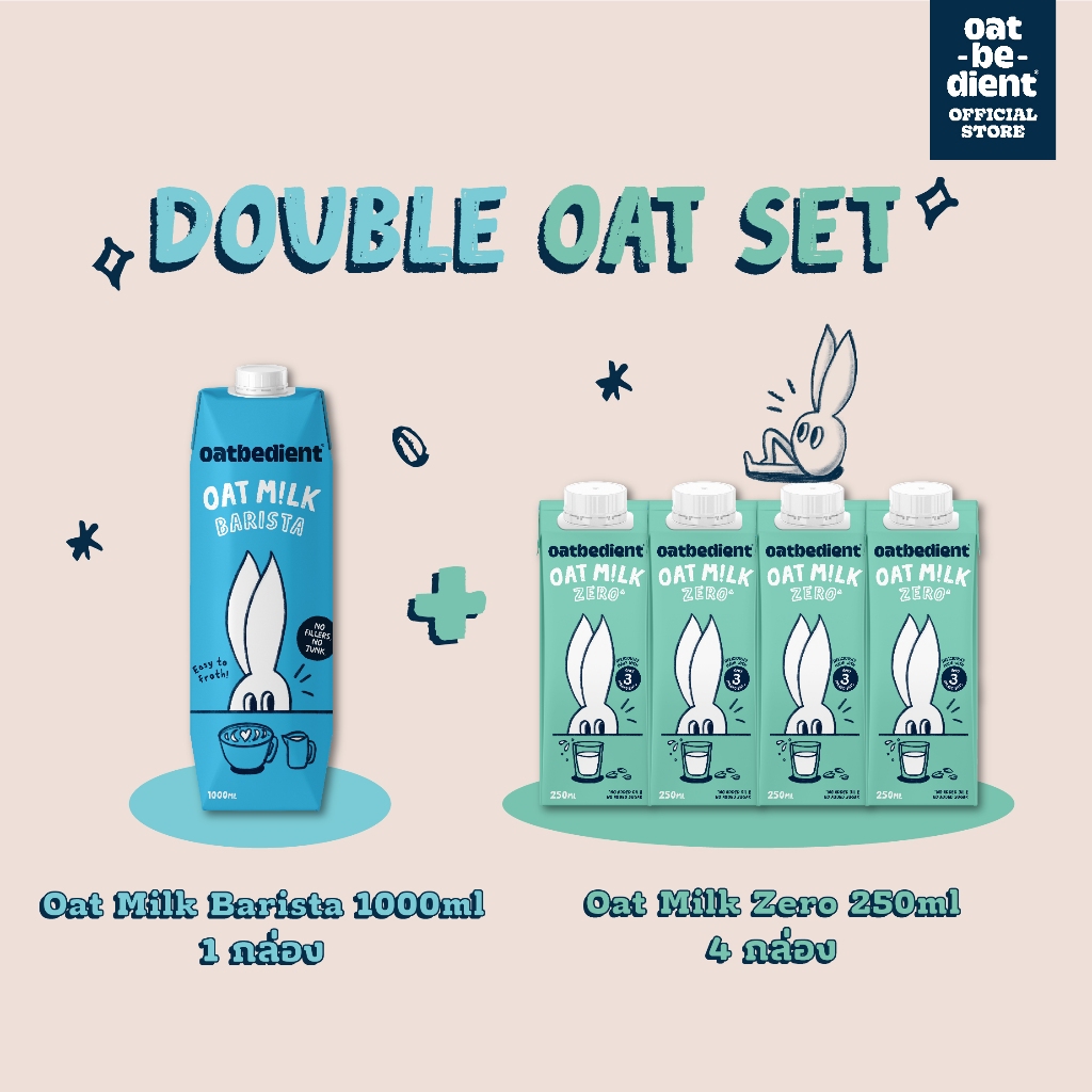 [Double Oat Set] นมโอ๊ต OATBEDIENT Oat Milk Barista 1000ml 1กล่อง x Oat ...