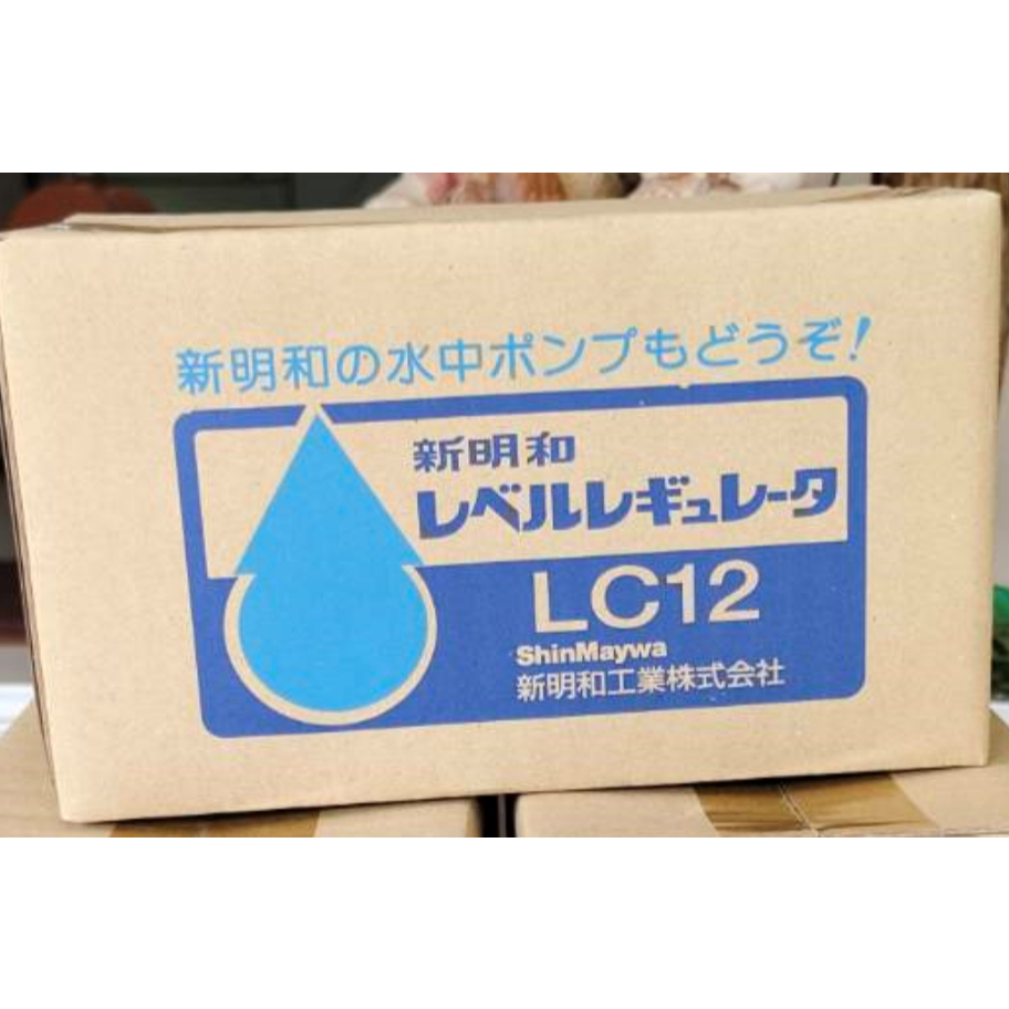 สวิทช์ลูกลอย Shinmaywa รุ่น : LC12(6 เมตร) | Shopee Thailand