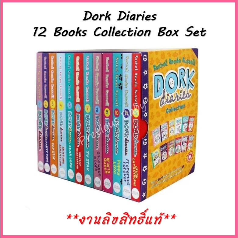 หนังสือ Dork Diaries Box set 12 เล่ม ของแท้จากอังกฤษ | Shopee Thailand