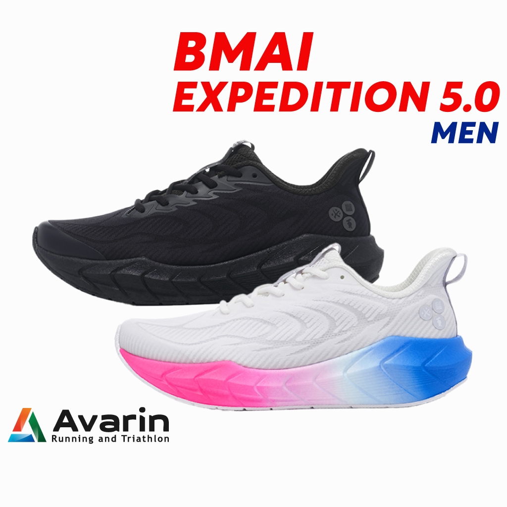 BMAI Expedition 5.0 Men (ฟรี! โปรแกรมซ้อม) รองเท้าวิ่งถนน หนานุ่ม น้ำหนักเบา รองรับแรงกระแทกได้ ...