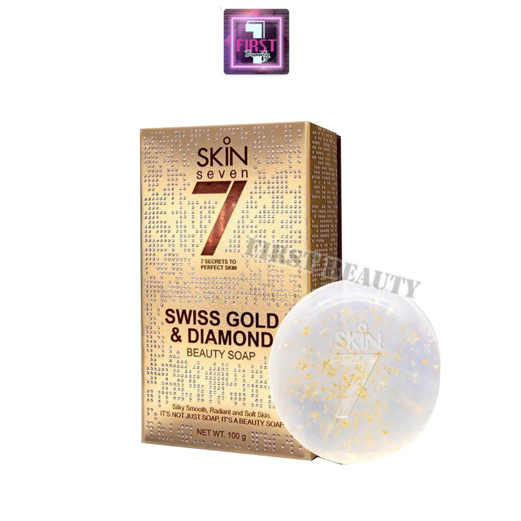 สบู่ SKIN 7 SWISS GOLD&DIAMOND BEAUTY SOAP (สกิน เซเว่น สวิส โกลด์ & ได ...