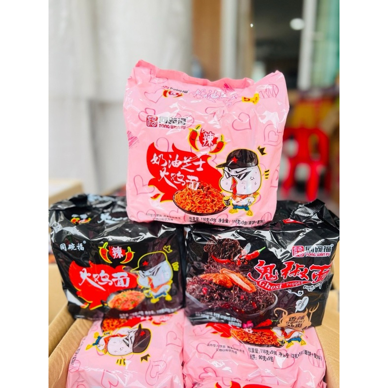 มาม่าเผ็ดสไตล์เกาหลี TONG WAN FU GHOST PEPPER | Shopee Thailand