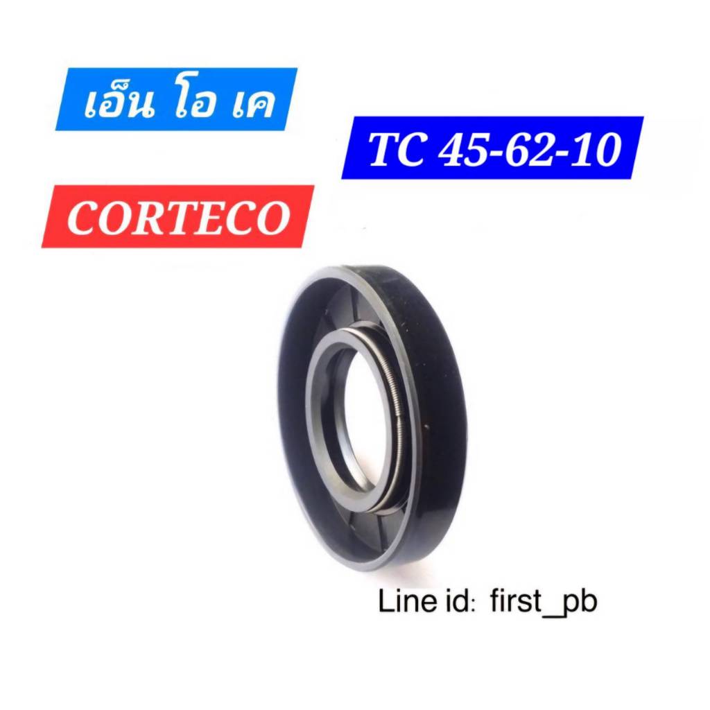 oil seal ซีลยาง/ซีลนำ้มัน TC 45-62-10 NOK (1ชิ้น) | Shopee Thailand
