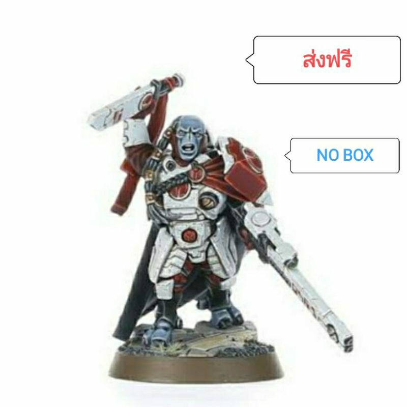 CADRE FIREBLADE ×1from COMBAT PATROL box TAU 40K WARHAMMER | Shopee ...