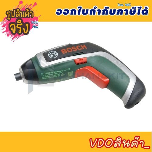 BOSCH ไขควงไร้สาย 3,6V. IXO 7 รุ่น 06039E0050 พร้อมสายชาร์จ Micro USB ...