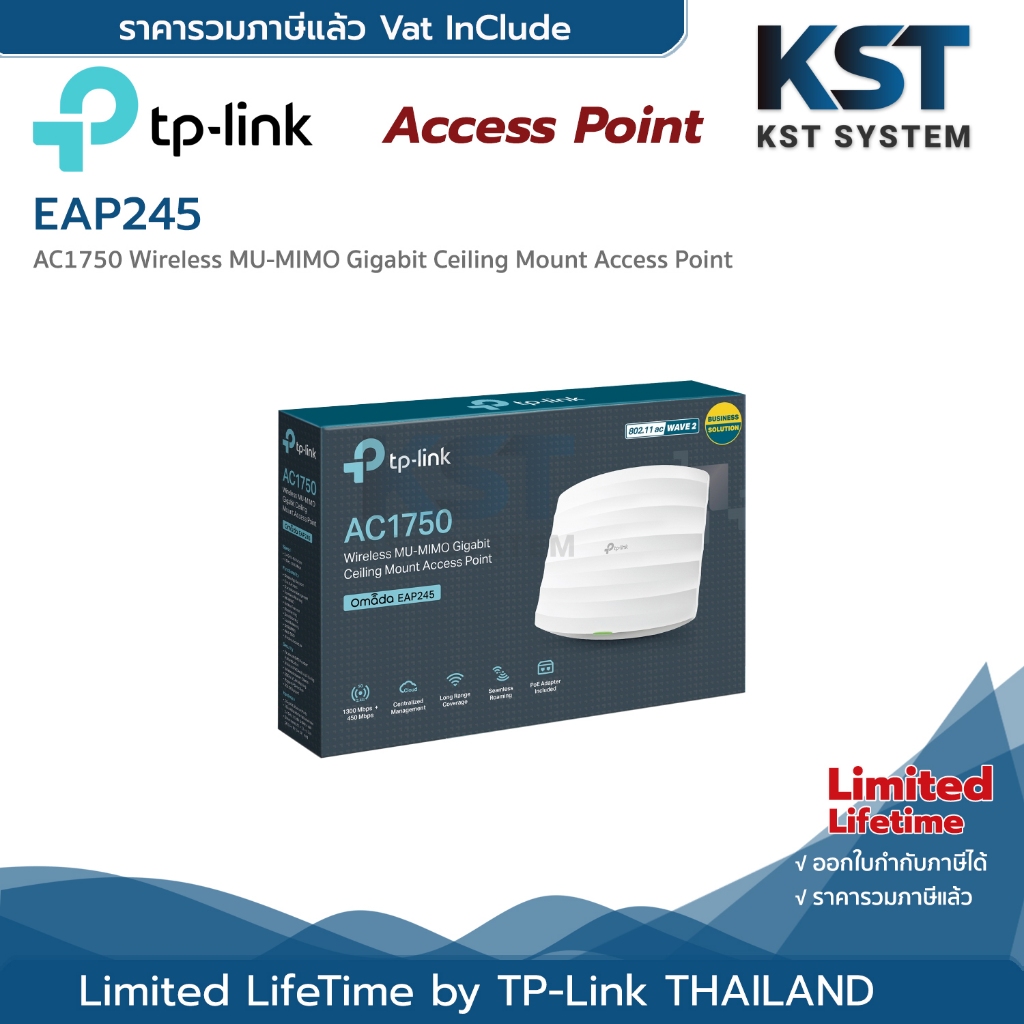 EAP245 TP-Link AC1750 Wireless MU-MIMO Gigabit Ceiling Mount Access ...