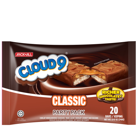 Cloud 9 Classic Party Packไส้คาราเมลนูกัตเนื้อนุ่ม และถั่ว 1 ห่อ มี 20 ชิ้น น้ำหนัก 240g bb.22 ...