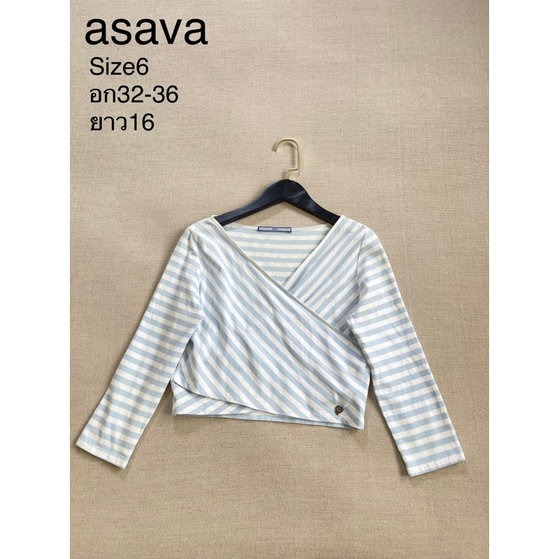 asava เสื้อผ้ายืดได้ ลายทาง สภาพ80%ค่ะ | Shopee Thailand