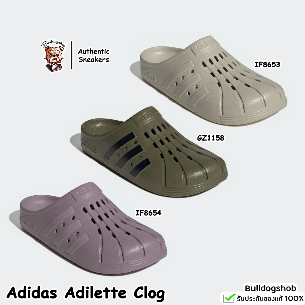 Adidas รองเท้าแตะ Adilette Clog IF8653 GZ1158 IF8654 - แท้/ป้ายไทย ...