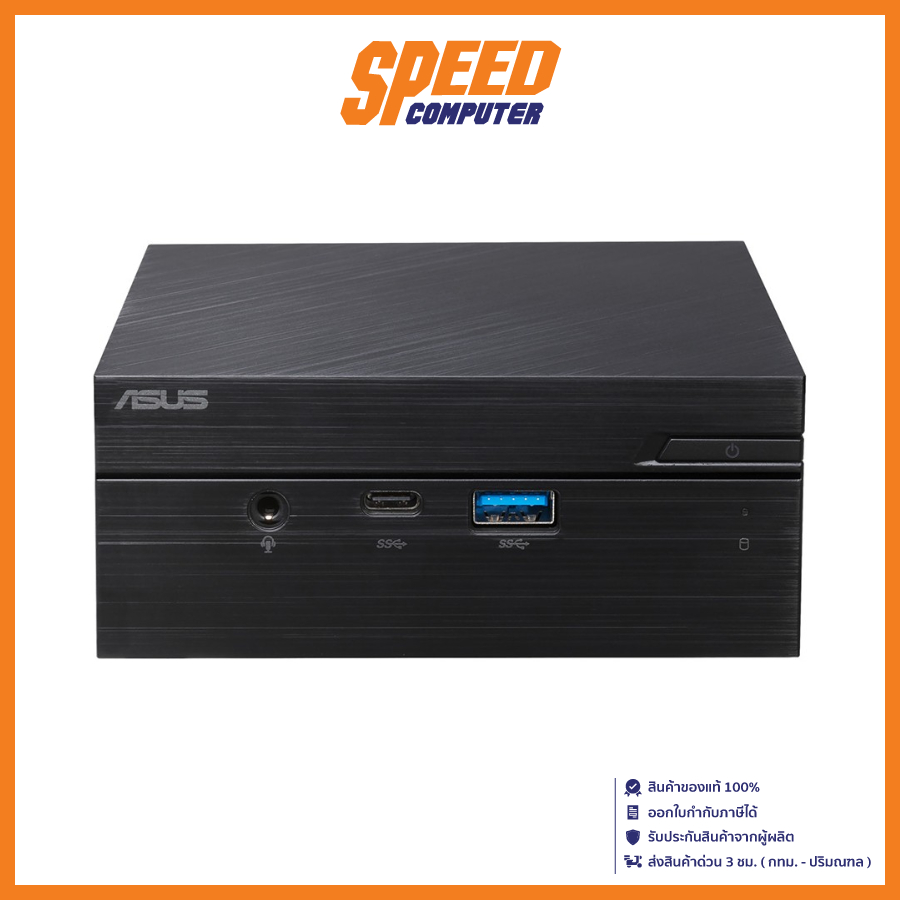 ASUS PN41-S1 (BC384AD) Intel® Celeron® N4505 INTEL UHD GRAPHICS MINI PC ...
