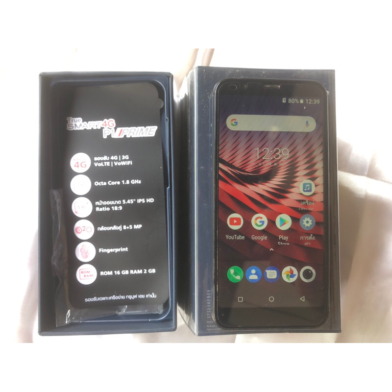 มือถือ true smart 4g p1 prime มือสอง มีตำหนิ | Shopee Thailand