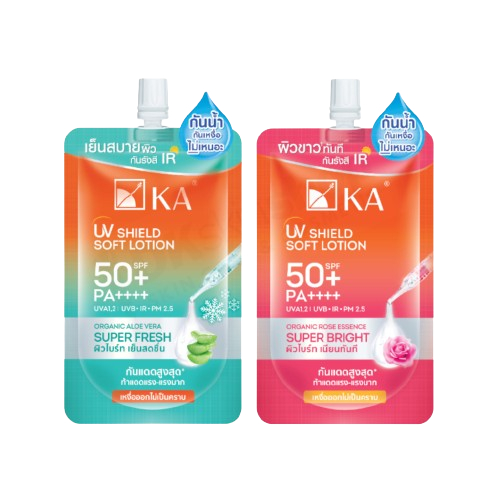 KA UV Shield Soft Lotion SPF 50+ PA++++ [แบบซอง] โลชั่นกันแดดหน้า | Shopee Thailand
