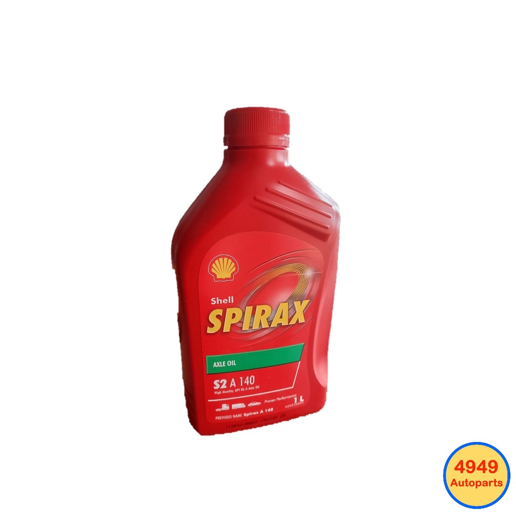 น้ำมันเกียร์ Shell เชลล์ Spirax S2 A 140 API GL-5 น้ำมันเกียร์ และ ...