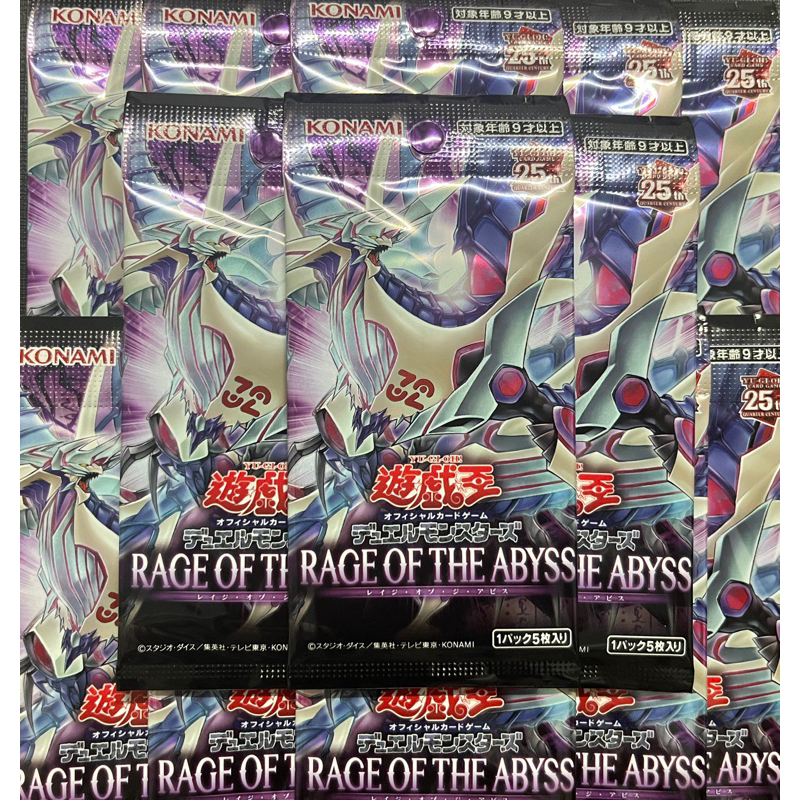 [Yugioh] ROTA : Rage of the Abyss 1 Booster การ์ดยูกิแท้ ถูกลิขสิทธิ์ | Shopee Thailand