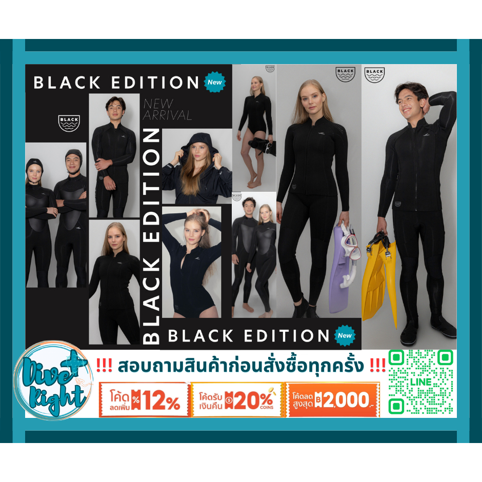 GULL - Black Edition-3mm - รุ่นใหม่ - อุ่น เข้าทรงสวย เท่ห์ ทั้งหญิงและชาย [สอบถามสินค้าก่อนสั่ง ...