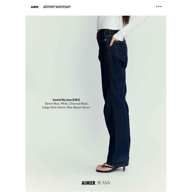 ส่งต่อ AIMER - Essential Boy Jeans / Dark denim size M | Shopee Thailand