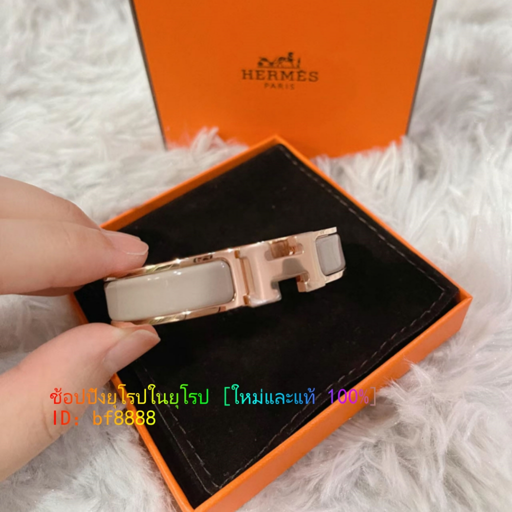 HERMES Clic H Bracelet สร้อยข้อมือเคลือบแคบ Milk Tea Rose Gold | Shopee Thailand