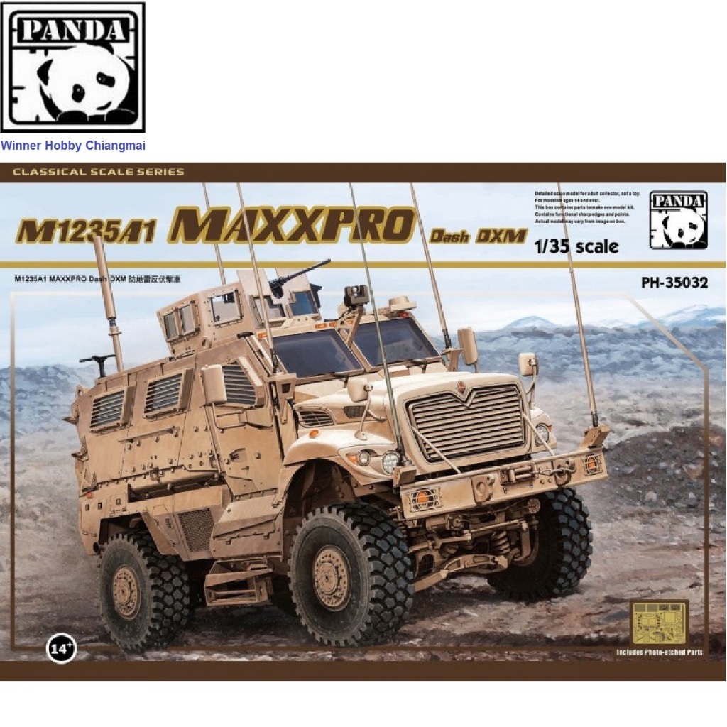 โมเดลรถทหาร Panda Hobby 35032 M1235A1 MAXXPRO Dash DMX 1/35 | Shopee ...