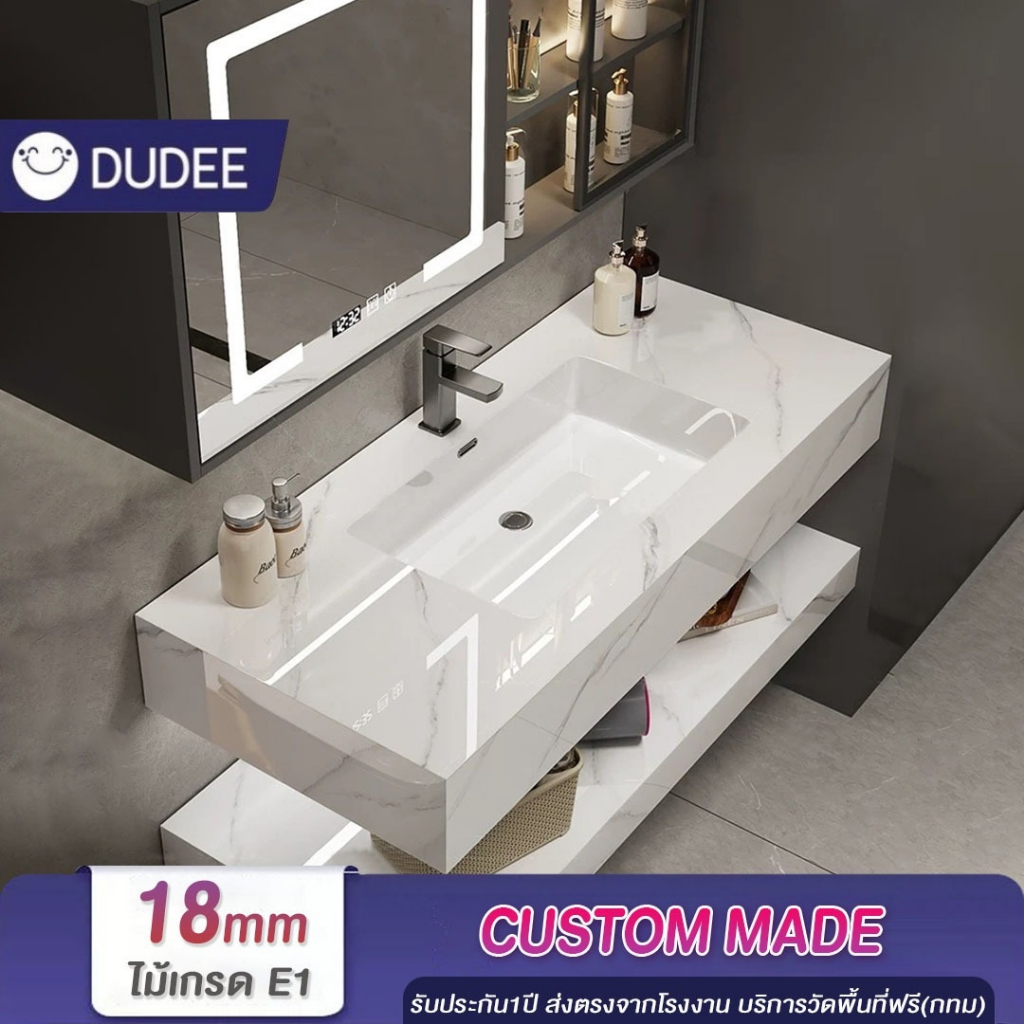 DUDEE เช็ตอ่างล้างหน้า รุ่น SWB4 สไตล์หรูหรา อ่านเนื้อหารายละเอียดสินค้า** | Shopee Thailand