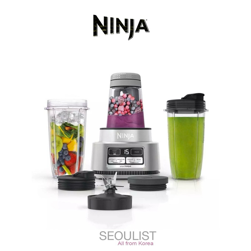 [Ninja] Ninja FOODi CB100KRCO Power Nutri Duo Blender: เครื่องปั่นอาหาร ...