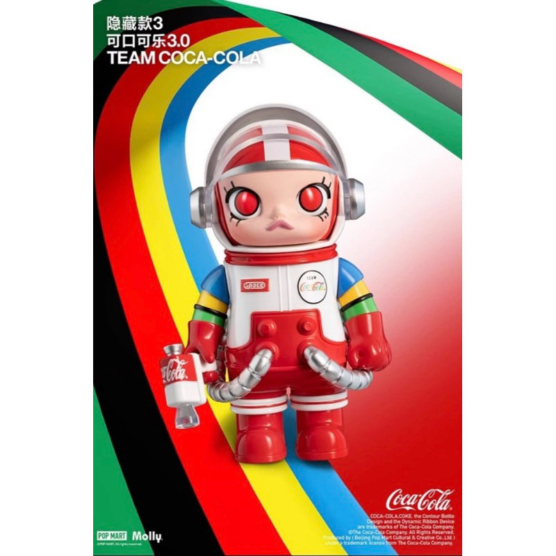 Molly Mega Space Coke Coca Cola400% | Shopee Thailand