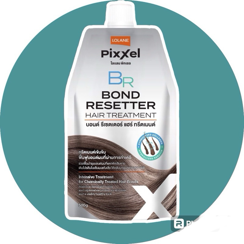Lolane Pixxel Bond Resetter Hair Treatment โลแลน บอนด์ รีเซตเตอร์ แฮร์ ทรีทเม้นท์ | Shopee Thailand