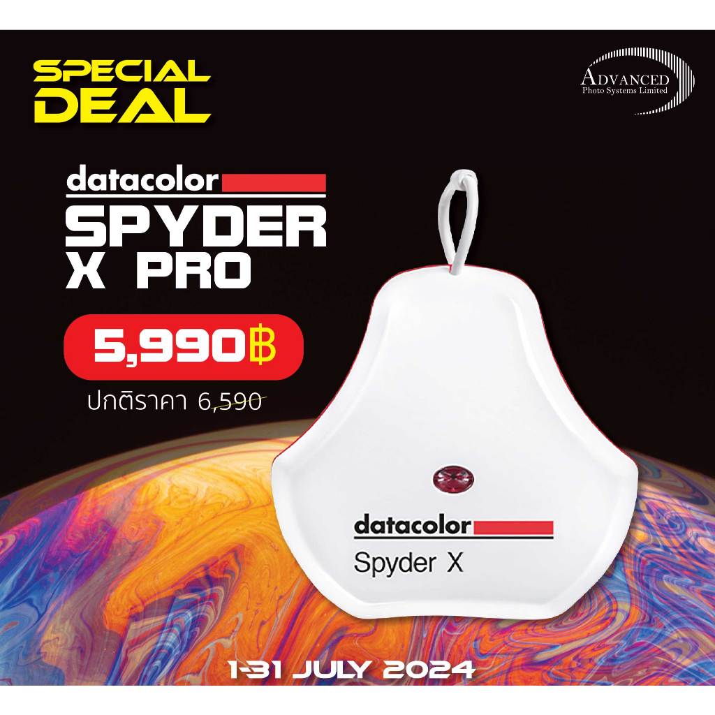 DATACOLOR SPYDERX PRO | Shopee Thailand