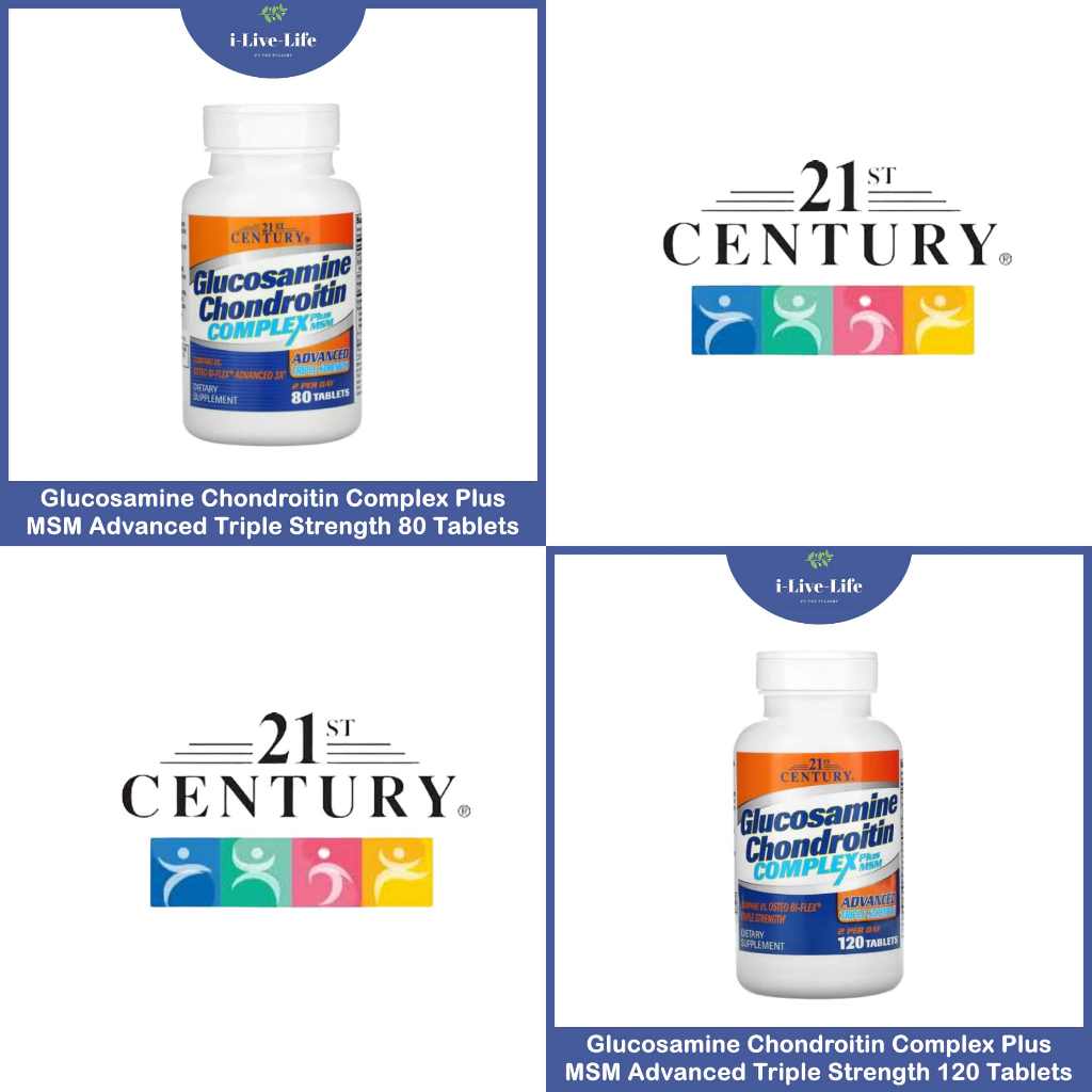 กลูโคซามิน Glucosamine Chondroitin Complex Plus MSM Advanced Triple Strength 80 or 120 Tablets ...