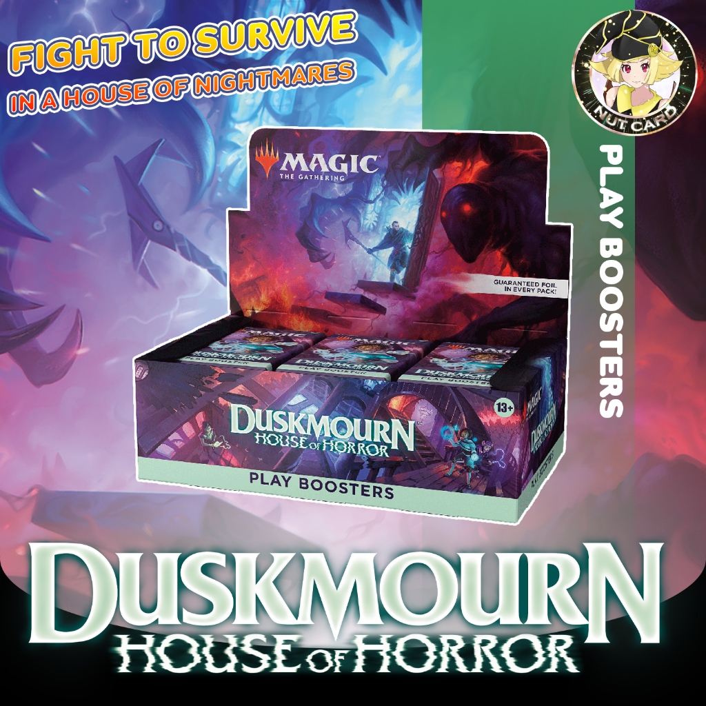 [MTG] Duskmourn: House of Horror - Play Booster Box | Shopee Thailand