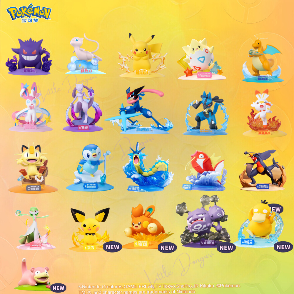 [Funism] Pokemon ฟิกเกอร์โปเกม่อน โมเดลโปเกม่อน Pokemon ของแท้ Funism มีหลายแบบ พร้อมส่งจากไทย ...