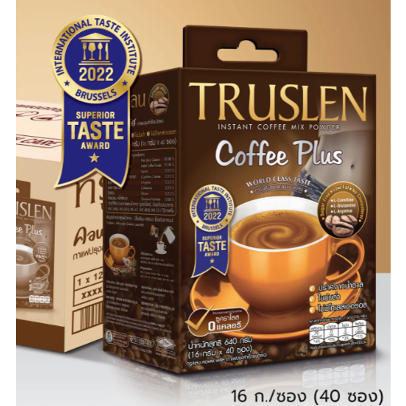 [40ซอง][2สูตร] TRUSLEN COFFEE PLUS/COLLAGEN กาแฟทรูสเลน คอฟฟี่ พลัส/คอลลาเจน 1กล่อง 40ซอง ...