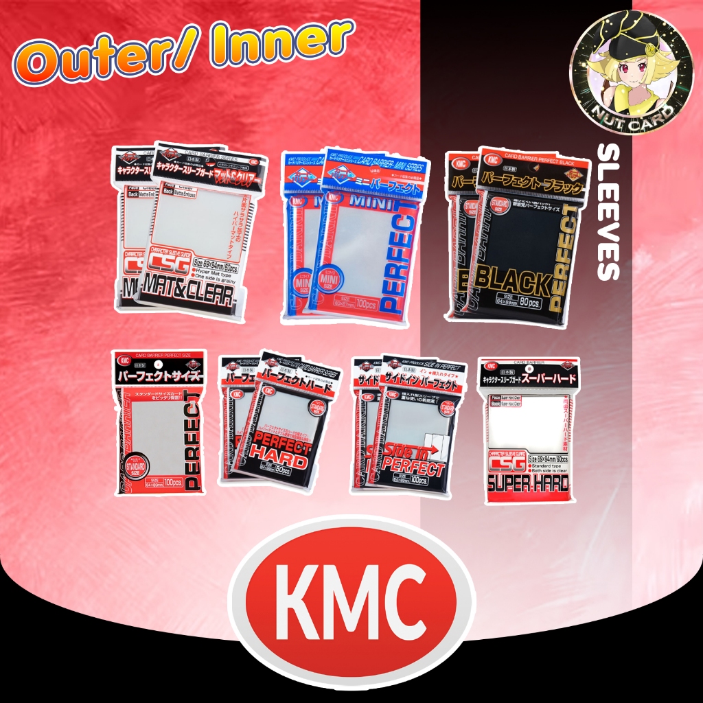 [KMC] Card Barrier Matte&Clear / Perfect Hard / Perfect Fit/ Super Hard ...