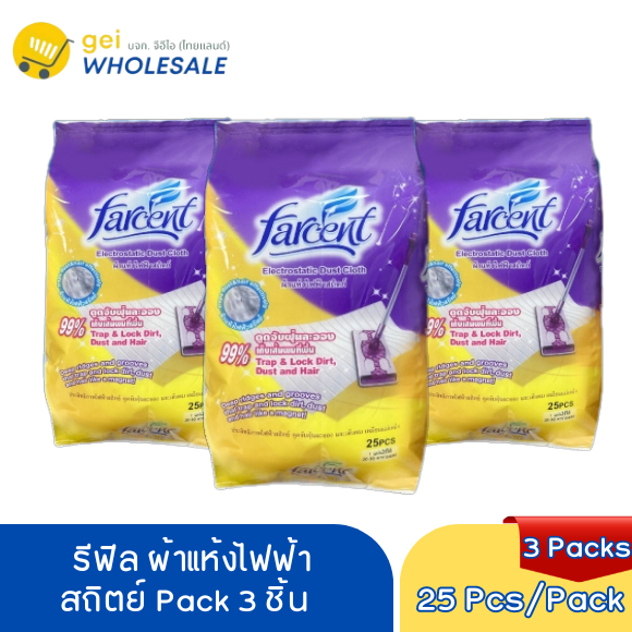 Farcent Dry Tissue Pack 3 - Farcent รีฟิล ผ้าแห้งไฟฟ้าสถิตย์ Pack 3 ...
