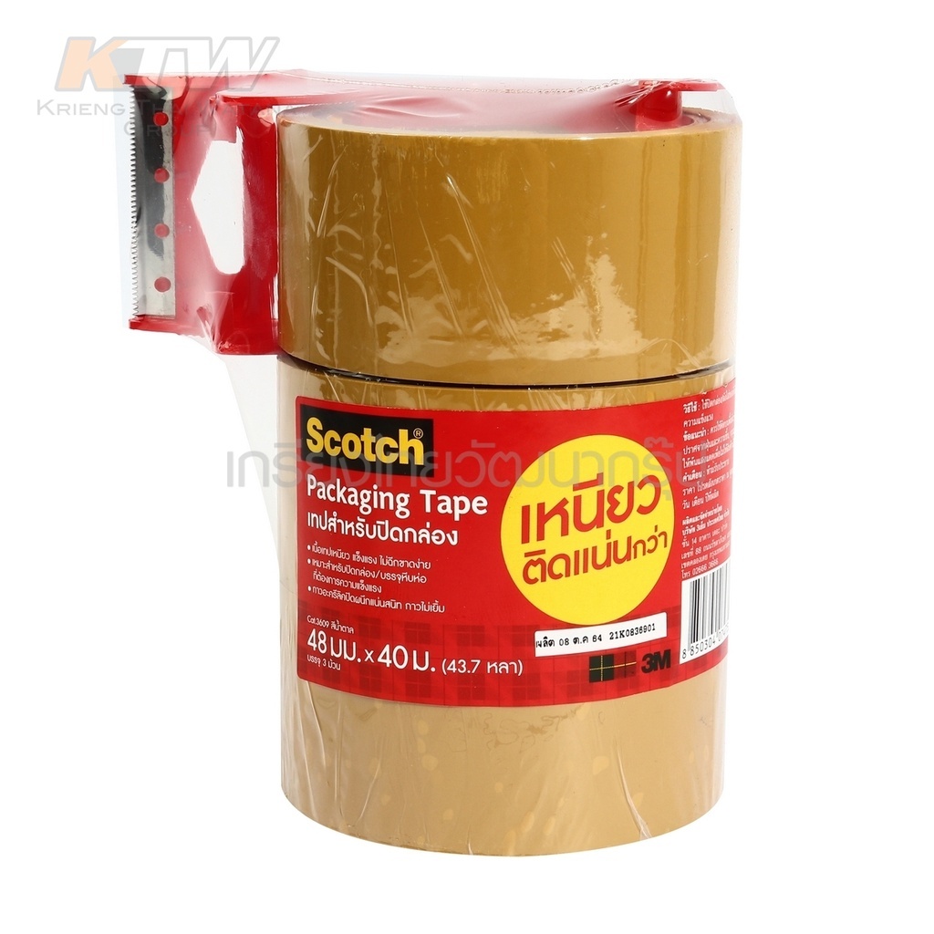 3M Scotch® Packaging Tape เทปปิดกล่อง OPP สีชา 48 มม. X 40 เมตร รุ่น NO ...