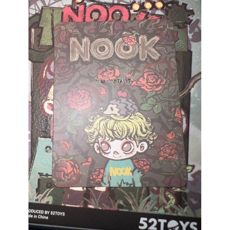 52TOYS Nook Wasteland Park Series Blind Box Figure Toy | Shopee Thailand