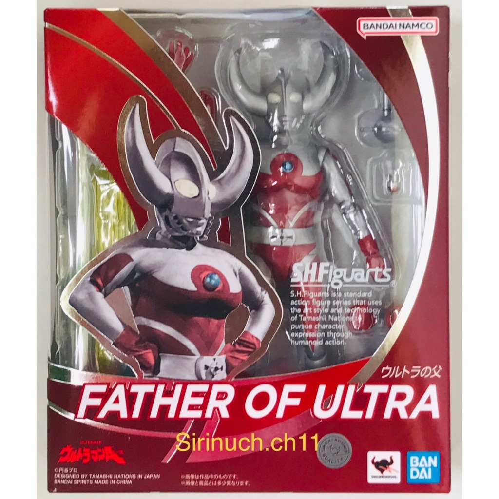 S.H.Figuarts FATHER OF ULTRA | Shopee Thailand