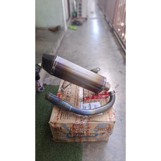 ท่อPR2ไทเททั้งใบปากแบน | Shopee Thailand