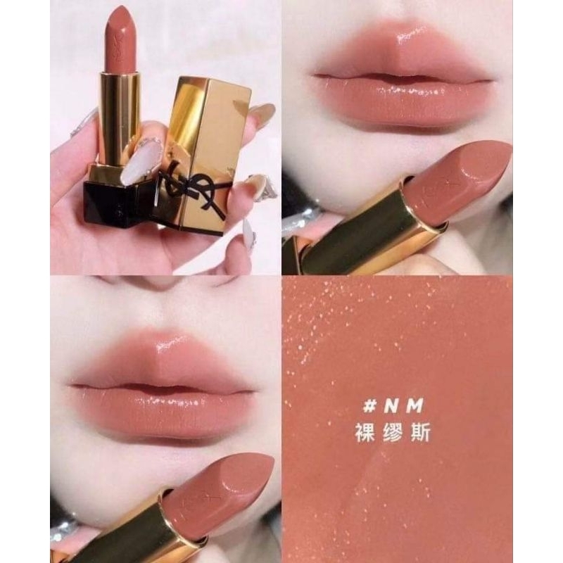 สีใหม่สวยมากก YSL Lip สีใหม่ ขนาด 1.3g สี NM มีกล่อง | Shopee Thailand
