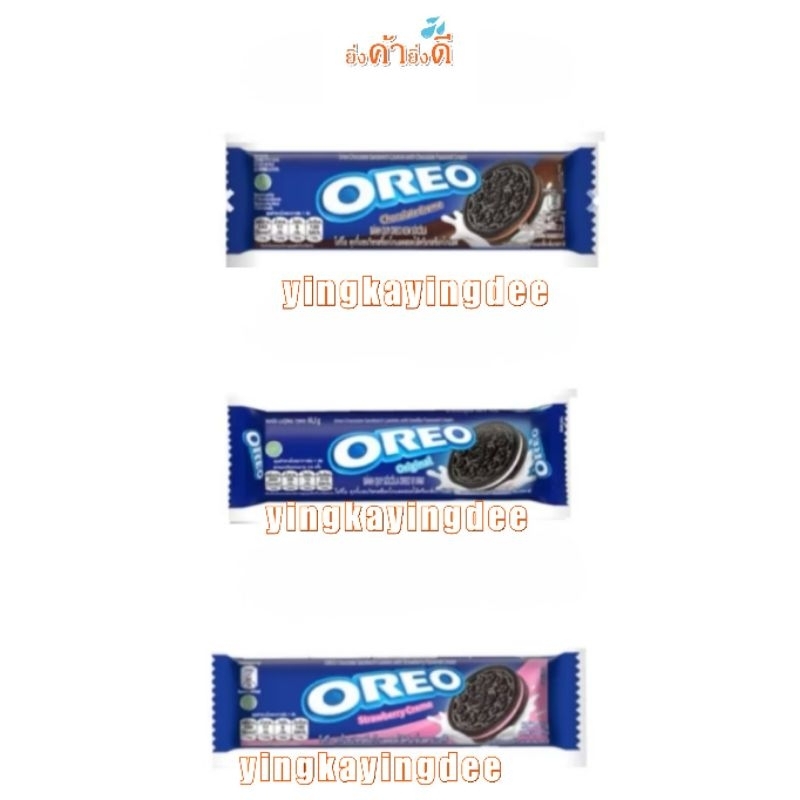 pocky oreo beng beng | Shopee Thailand