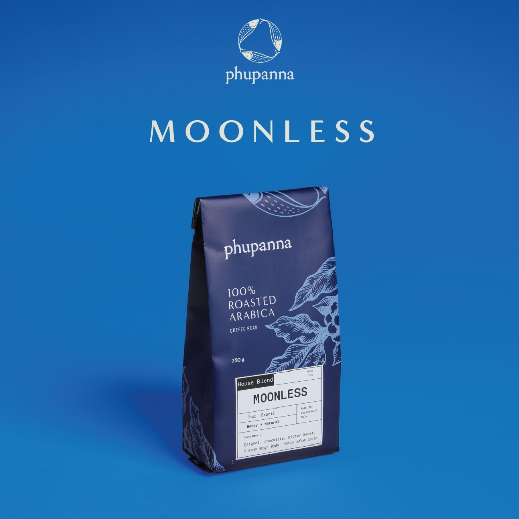 เมล็ดกาแฟคั่วเข้ม (Dark Roast) 𝐏𝐡𝐮𝐩𝐚𝐧𝐧𝐚 𝐇𝐨𝐮𝐬𝐞 𝐁𝐥𝐞𝐧𝐝 สูตร Moonless 250 G | Shopee Thailand