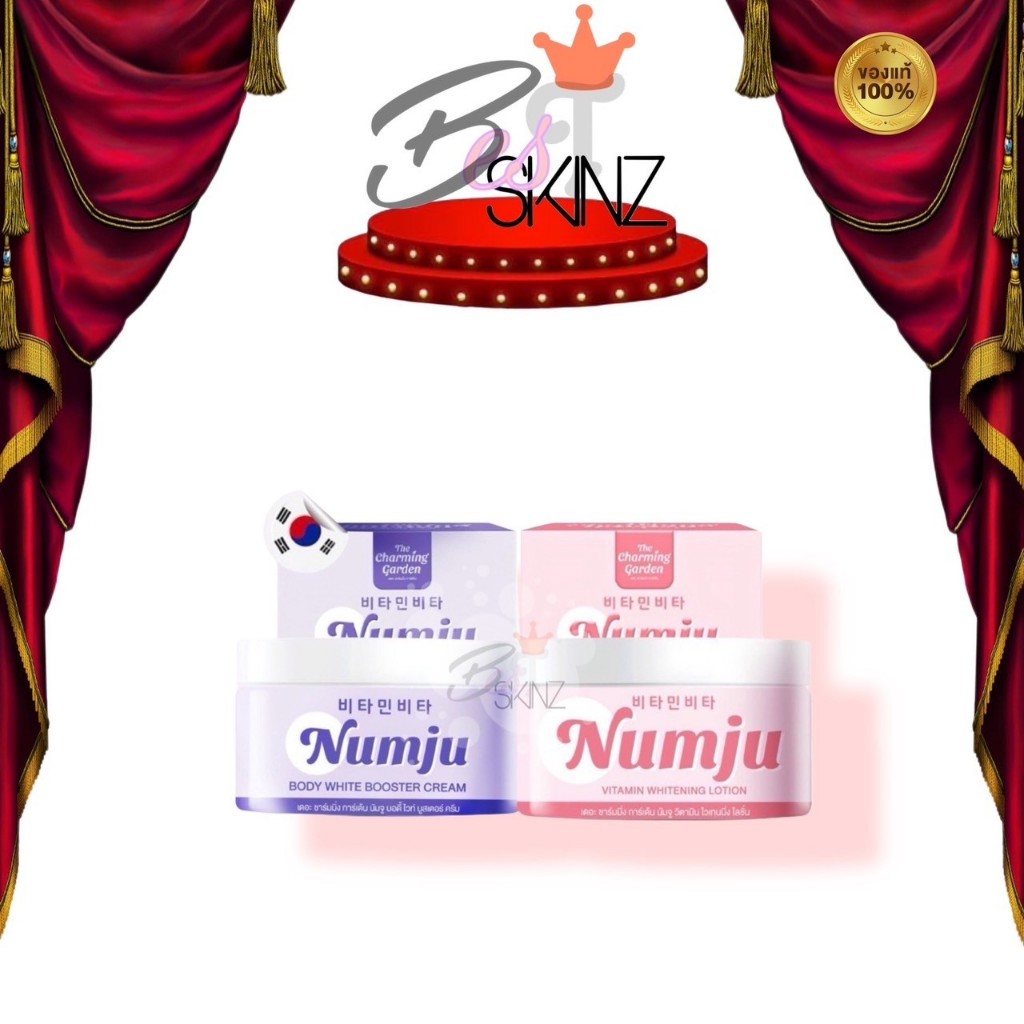 [กระปุก] Numju Vitamin Booster หัวเชื้อนัมจู วิตามินเกาหลี และบูสเตอร์ ปริมาณ 100 ml. | Shopee ...