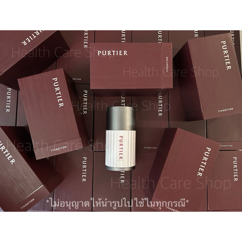 Purtier placenta 7th edition แท้100% ยอดขายรวมกว่า3,000 กล่อง! พร้อมส่ง ...
