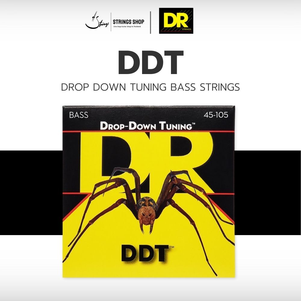 สายเบส DR Strings DDT™ - Drop Down Tuning Bass Strings (DDT-45,DDT-55,DDT5-130,DDT5-45,DDT5-55 ...