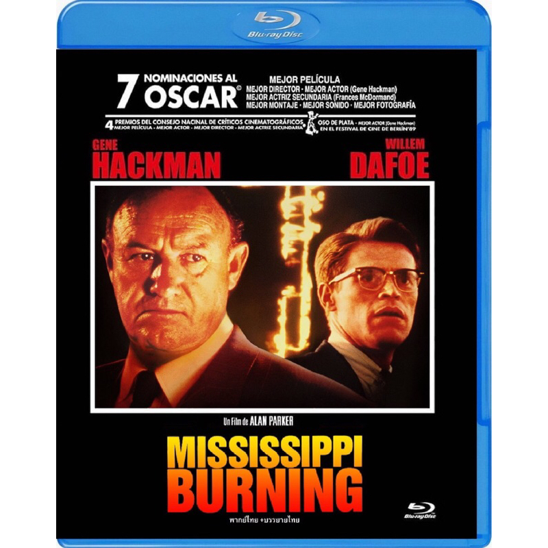 หนังบลูเรย์ Bluray Gene Hackman Collection หนังดีคลาสสิคหลายเรื่อง มีปก+แผ่นสกรีน | Shopee Thailand