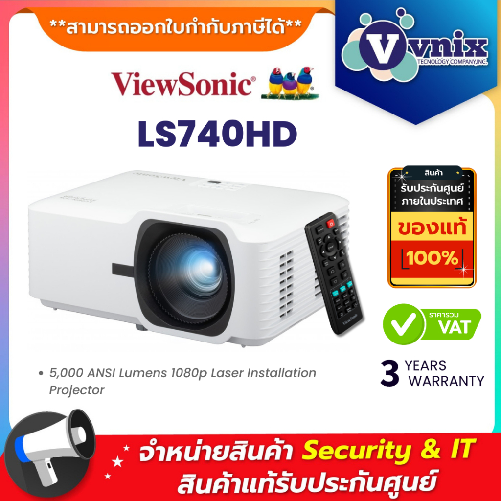 VIEWSONIC LS740HD 5,000 ANSI Lumens 1080p Laser Installation Projector ...