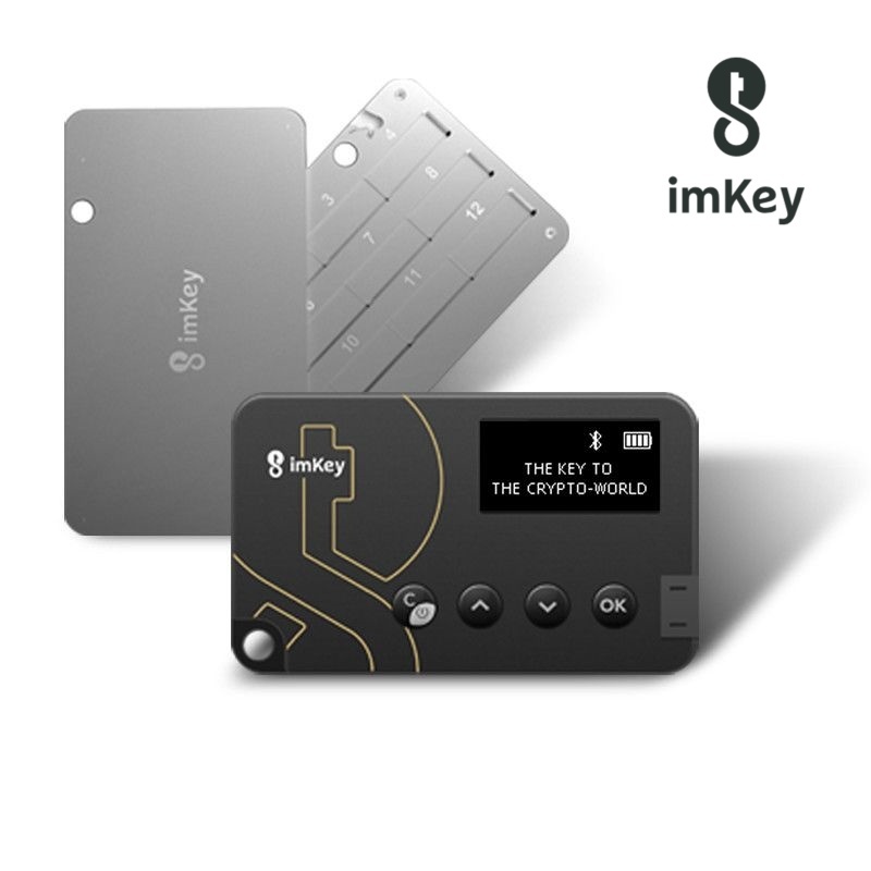 Imkey hardware wallet and seed phrase storage kit, offline operation ...