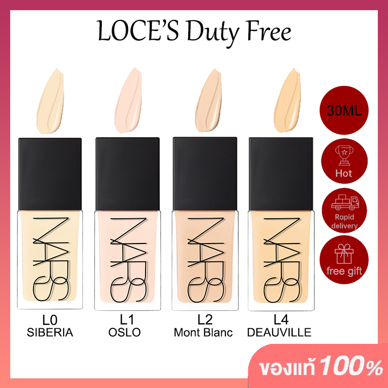 NARS Light Reflecting Foundation 30ml#L0 #L1#L2#L4 ครีมรองพื้น นาร์ส รองพื้นชนิดน้ำ บำรุงผิวให้ ...