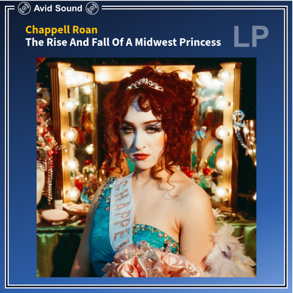 แผ่นเสียง Chappell Roan The Rise And Fall Of A Midwest Princess ใหม่ ...