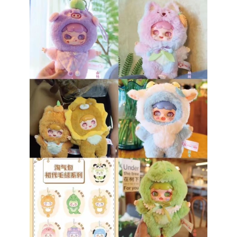 กดโค้ด30% เหลือ 2,163.- พร้อมจัดส่งในไทย น้อง Man chao มาแล้วจ้า ...